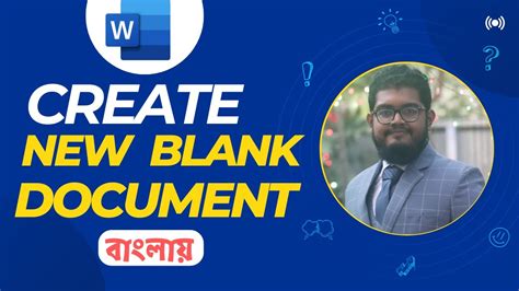 Introduction Creating A New Blank Document Mastering In Microsoft Word 2019 Youtube