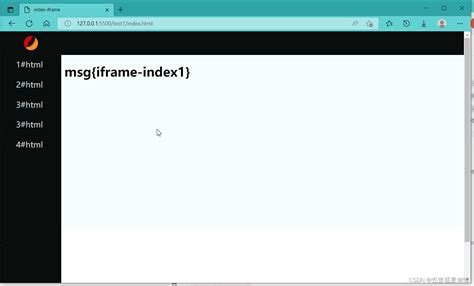 简易iframe 前端web网页设计 iframe标签运用 iframe框架页面布局 csdn博客