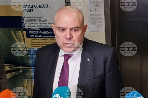 Главният прокурор Иван Гешев заяви че няма да подава оставка Утро