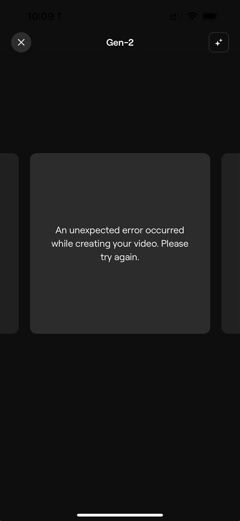 an unexpected error occured r runwayml
