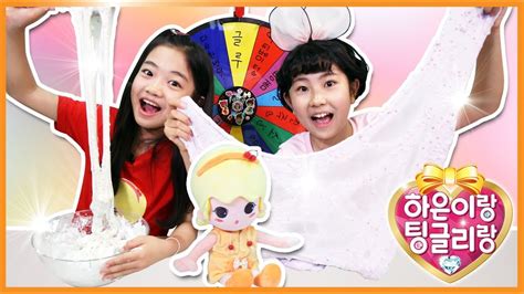 엘머스 글루로 복불복 돌림판 슬라임을 만들었더니~ Mystery Wheel Challenge Of Elmers Glue
