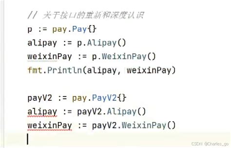 Gva，ginvueadmin项目架构分析gva框架 Csdn博客