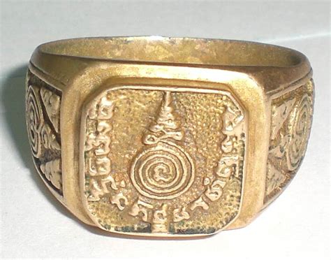 แหวนเนื้อทองผสมหลวงพ่อเอียดวัดไผ่ล้อม อยุธยารุ่นแรกปี 37 พระเครื่อง พระแท้ Webpra เว็บ พระ คอม