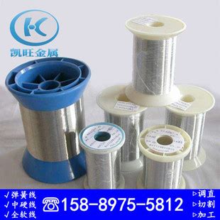超细008mm、01mm、012mm、015mm、02mm轴装不锈钢弹簧丝 阿里巴巴