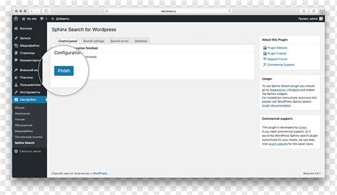 Computer Program Wordpress Plug In Computer Software Web Page Wordpress Text Computer