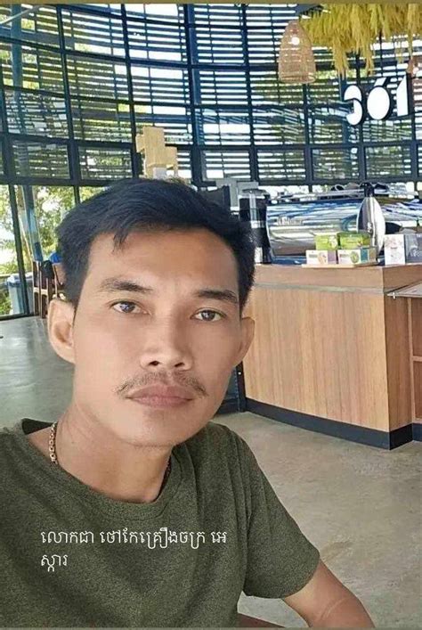 ដីព្រៃលិចទឹកស្ថិតក្នុងតំបន់២ត្រូវបានគ្រឿងចក្រអេស្កាវ៉ាទ័រ ចូលទៅទន្ទ្រានលើសពីច្បាប់ដែល