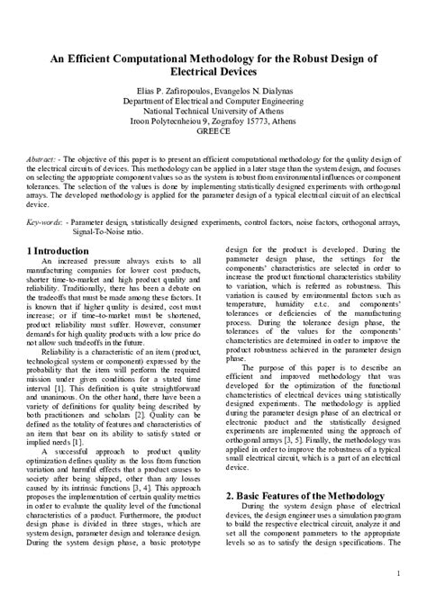 pdf an efficient computational methodology for the robust design of