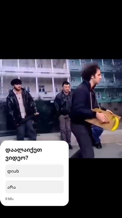 ფენოვანი ხაჭაპური ვაჟკაცების თვის Youtube