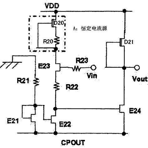 Level Shift Circuit Eureka Patsnap