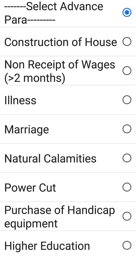 How To Withdraw Pf Online With Uan 7 Easy Step Arthikdisha