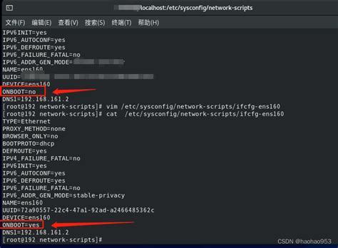 centos 8虚拟机无法联网解决 centos8安装网络不可用 csdn博客