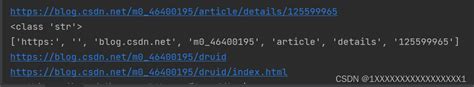 python之如何使用pandas操作excel表 物联沃 iotword物联网