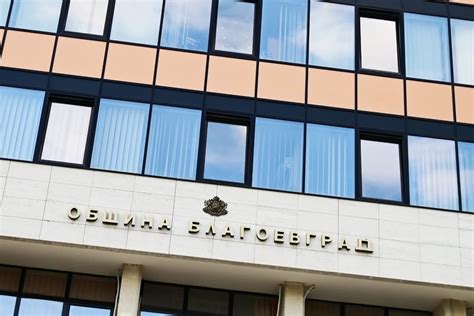 Започна кампанията по събиране на местните данъци и такса битови отпадъци за 2025 г в община