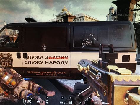 Smg 12 Recoil Burst Vs Full Auto Compensated R Rainbow6tts