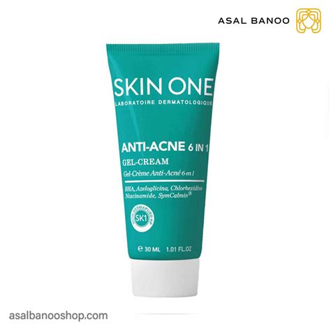 بهترین کرم ضد جوش و جای جوش ایرانی و خارجی 5 محصول