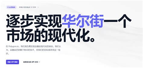 Yfinance 数据源频繁失灵？五大替代方案为您保驾护航！ Csdn博客