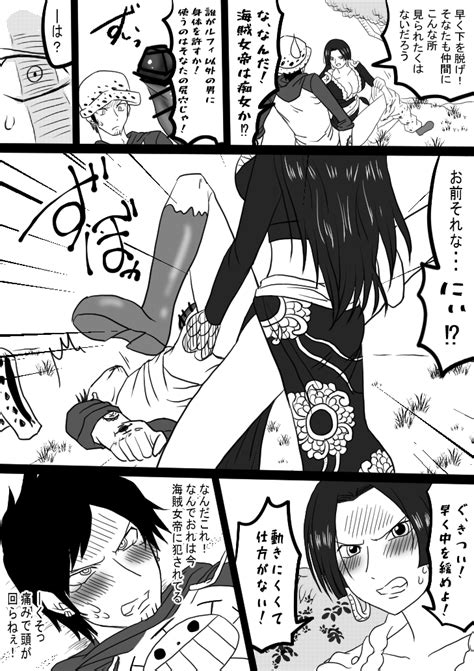 Rule 34 1boy 1futa Anal Angry Big Penis Black And White Blush Boa