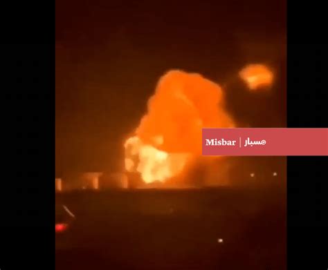 This Video Does Not Show Recent Us Airstrikes In Yemen