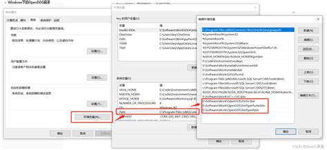 Windows下的opendds编译（超详细） Csdn博客