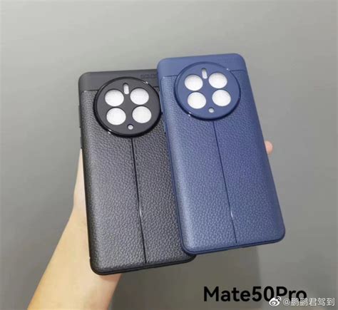 Дизайн Huawei Mate 50 Pro подтверждён живыми фотографиями защитных чехлов