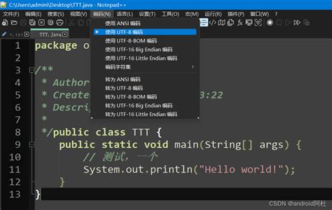 Intellij Idea 控制台中文乱码和错误 非法字符 ‘ufeff‘idea提示非法字符怎么处理 Csdn博客