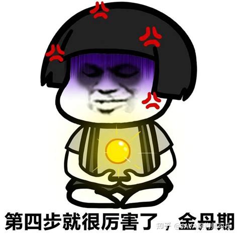 豆瓣评分9 8！阿里内部的分布式架构手册让多少人突破了瓶颈？ 知乎