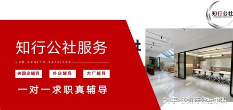 广船国际是国企还是央企？哪些人可以报名？ 知乎