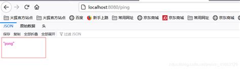 Go Gin安装go环境120版本可以安装gin框架吗 Csdn博客 Go Gin安装go环境120版本可以安装gin框架吗 Csdn博客