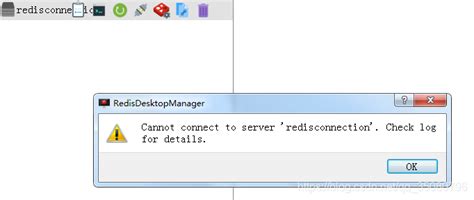 记一次使用windows版redis无法远程连接访问windows Redis 远程访问不了 Csdn博客