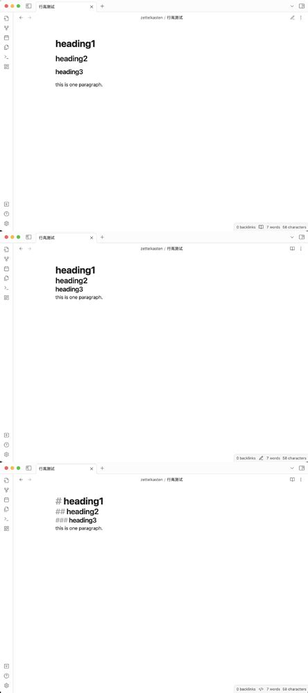 Line Height Displayed Differently Between Live Source Preview And Reading View Help Obsidian