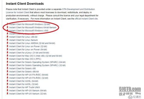win7下安装PLSQL Developer 关系型数据库 亿速云
