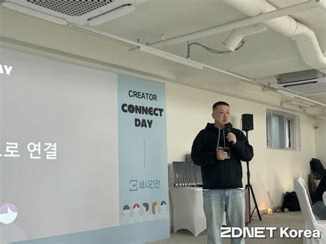 세시간전 여행 콘텐츠 제작 돕는 Ai 기능 내놓는다