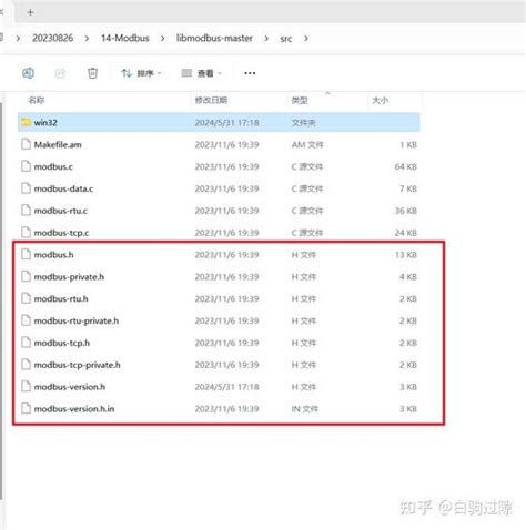 Cc学习笔记 编译libmodbus库 知乎 Cc学习笔记 编译libmodbus库 知乎