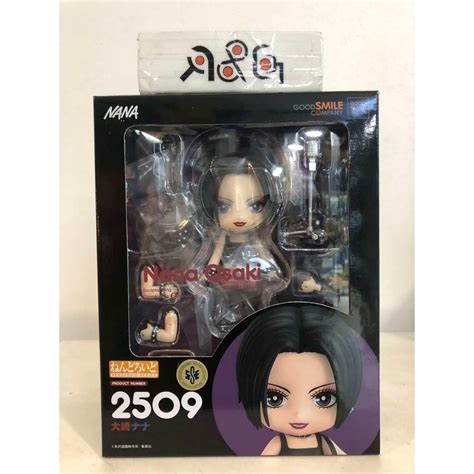 Good Smile Company Nana Nendoroid No Nana Osaki With Boss Protector Shopee Philippines