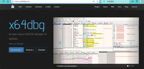 【软件逆向学习记录】x64dbg调试器入门：如何开启程序分析 Csdn博客