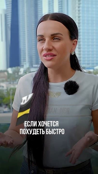 Как похудеть БЫСТРО🔥 похудение здоровье какпохудеть питание Youtube