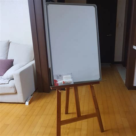 화이트보드이젤 당근 중고거래