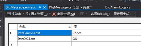 c winform应用程序的多语言环境支持 colordialog语言 csdn博客