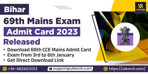 BPSC 69th Mains Admit Card 2023 OUT Download Hall Ticket