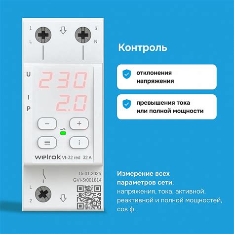 Новинки