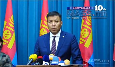 Б Энхбаяр Хүчингийн хэрэг үйлдсэн этгээдэд өршөөл үзүүлэхгүй