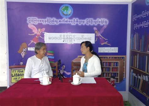 ပြင်ဦးလွင်ခရိုင်၊ လူထုအခြေပြုဗဟိုဌာန Community Centre ခန်းမတွင် စာဖတ