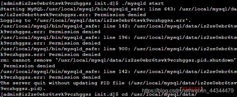 关于linux下mysql无法启动以及启动后无法登录问题 麒麟v10 重启后 mysql 无法登陆 csdn博客