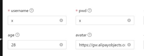 ProFormText组件max校验有bug BUG Issue ant design pro components GitHub
