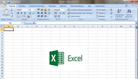 12 простых, но эффективных приёмов для ускоренной работы в Excel ...