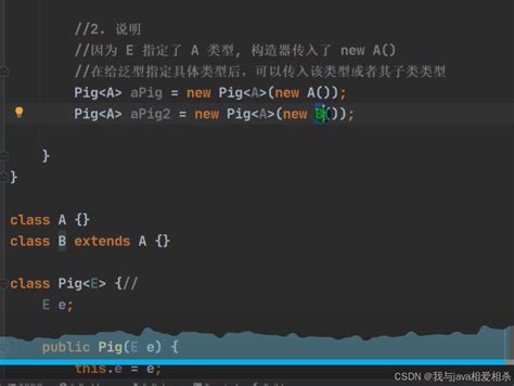 Java学习 泛型调用arraylist的sort方法传入comparator对象使用泛型 Csdn博客
