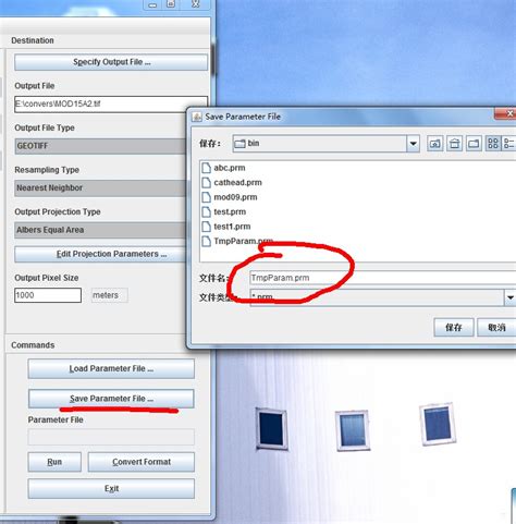 Remote Sensing How To Mosaic Multiple MODIS Images Of Multiple Months Using MRT Tool