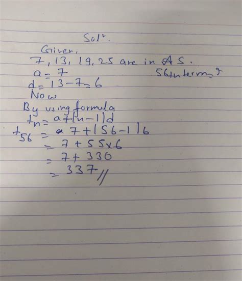 7 131925 What Is The 56th Term Of This Arethmatic Sequence