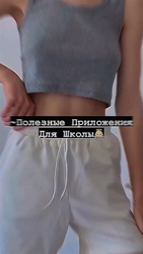 Пин от пользователя Cute Katie🌷💌 на доске Учёба Школа Школьный планировщик Седьмой класс