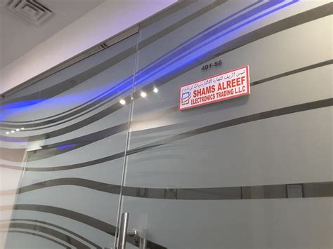 Shams Alreef Electronics Tradingdistributors And Wholesalers In